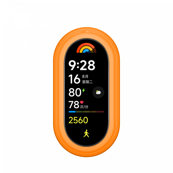 Buy Xiaomi Band 9 NFC at Geekwills